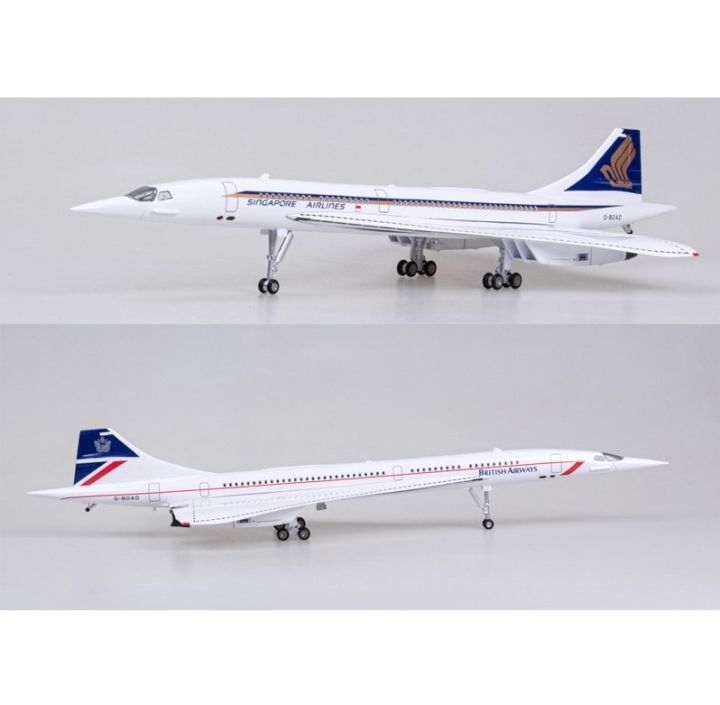 Singapore Airlines (SIA, SQ) British Airways (BAW, BA) Concorde ...