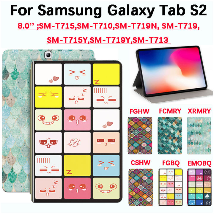 For Samsung Galaxy Tab S2 8.0 inch 2015 SM-T715,SM-T710,SM-T719N, SM-T719,SM-T715Y,SM-T719Y,SM ...