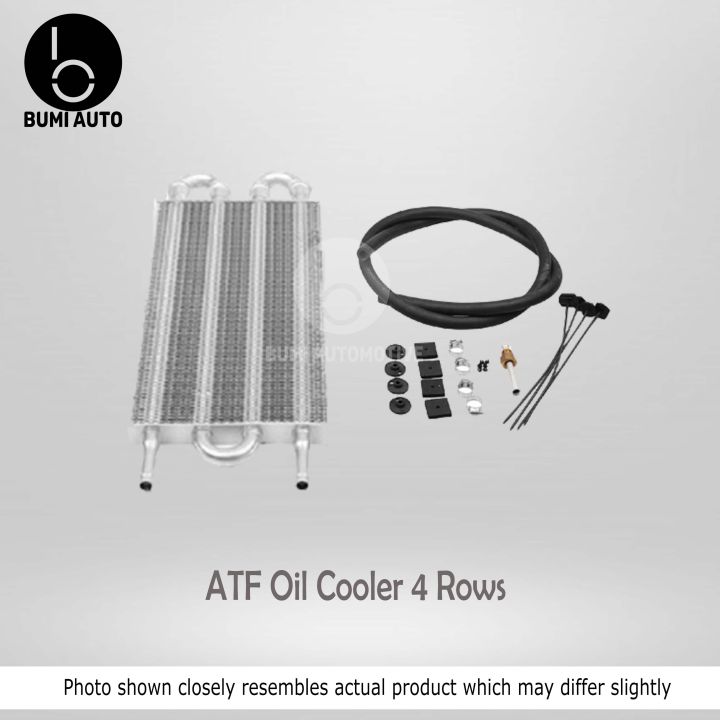 Aluminium Universal Transmission Gearbox Automatic Fluid Cooler ATF Oil ...