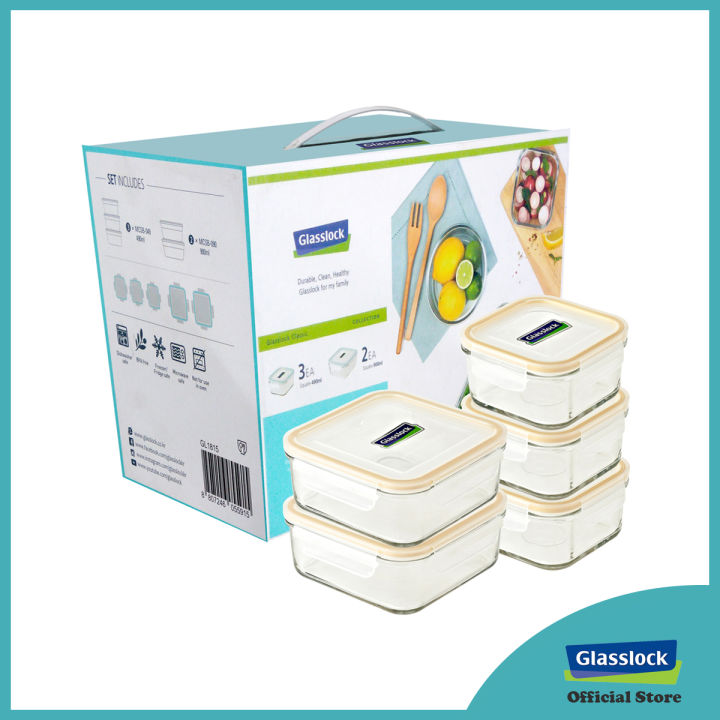 Glasslock Square Type Glass Food Container, 5-piece Set | Lazada PH