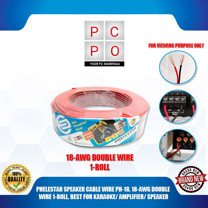 PHELESTAR SPEAKER CABLE WIRE PH-18, 18-AWG DOUBLE WIRE 1-ROLL, BEST FOR ...