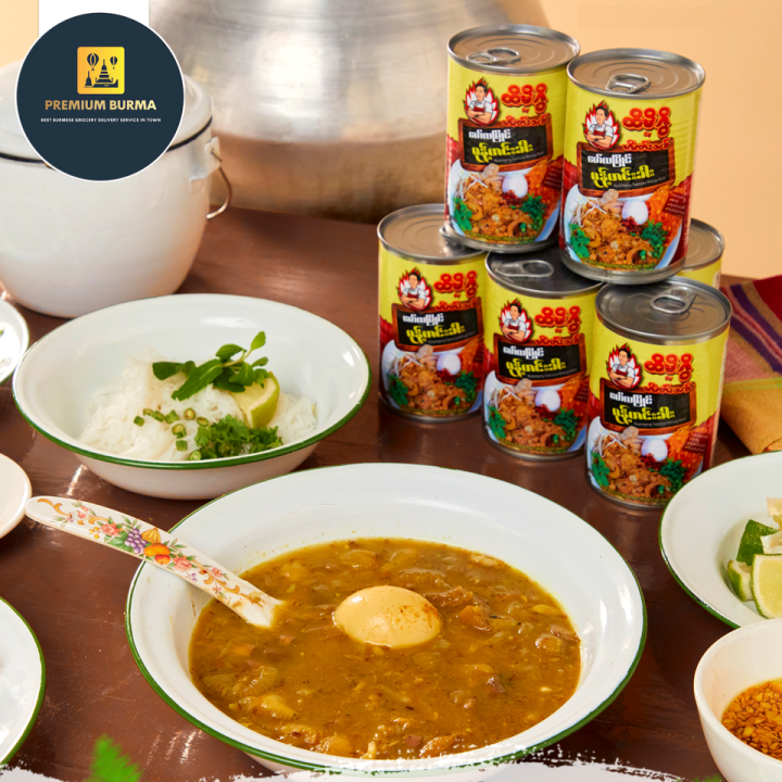 ထိမိဂွိ အသင့်ချက် မော်လမြိုင်မုန့်ဟင်းခါးအနှစ် Hti Mi Gwi Mawlamyine ...