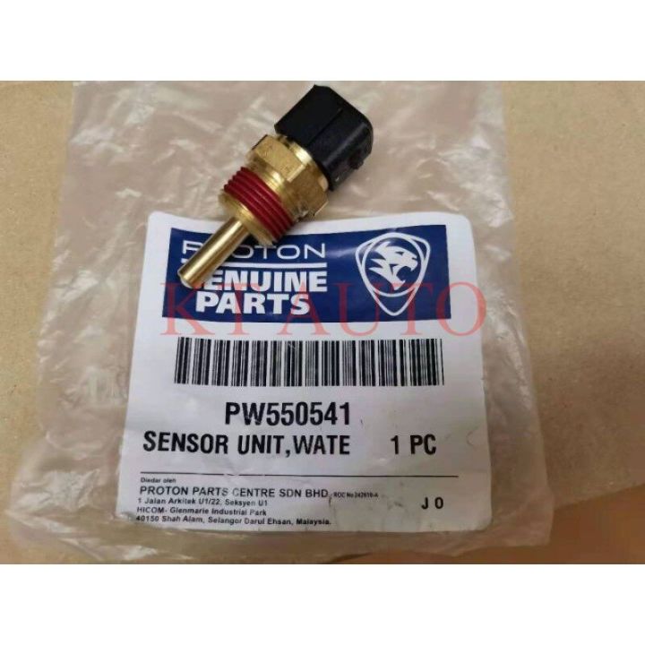 *ORIGINAL PROTON WIRA 1.3/1.5 VDO TEMPERATURE SWITCH,SUIS/SENSOR 2PIN ...