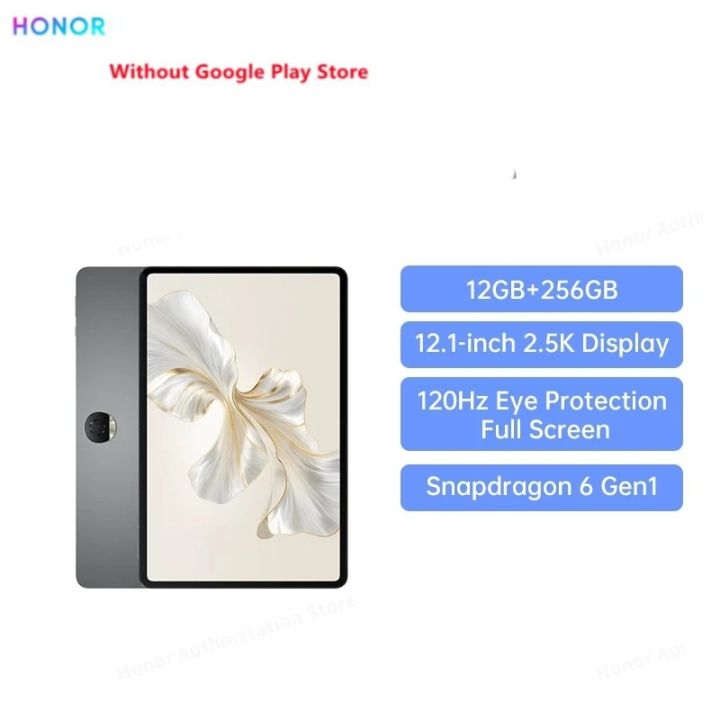 HONOR Pad 9 12.1" 2.5K 120Hz HEY2-W09 Full Screen 2560x1600 Snapdragon ...
