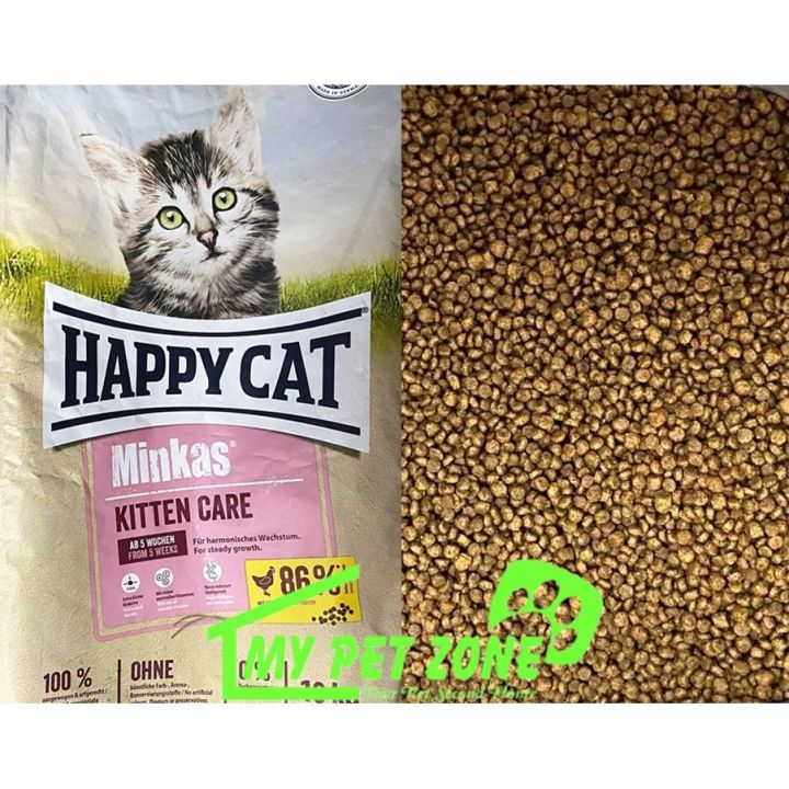 Happy Cat Minkas Kitten (Cat Food) 1KG [REPACK] | Lazada
