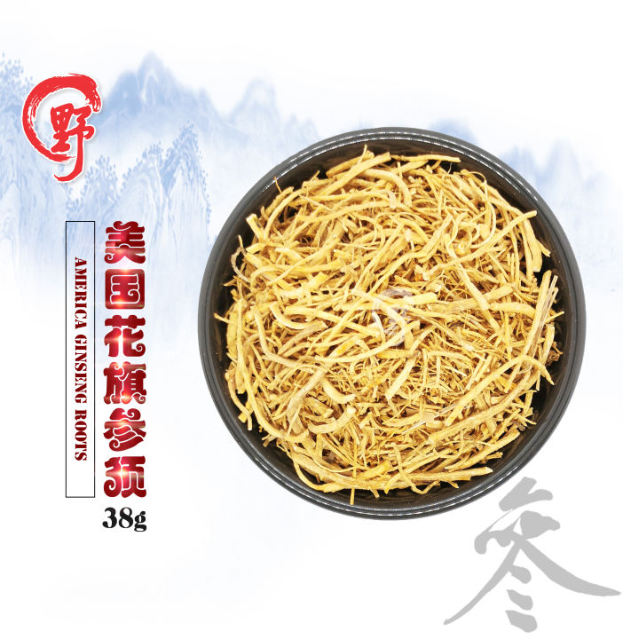 YEA HERB 美国花旗参须/ 西洋参须/ 泡参须 (一两装) American Ginseng Roots/ Pao Shen Xu ...