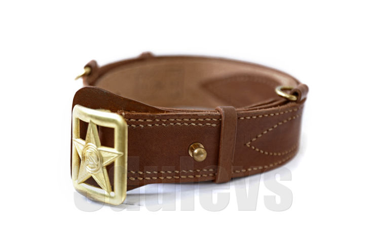 Armed belts for M35 officers of Soviet Red Army in World War II | Lazada PH
