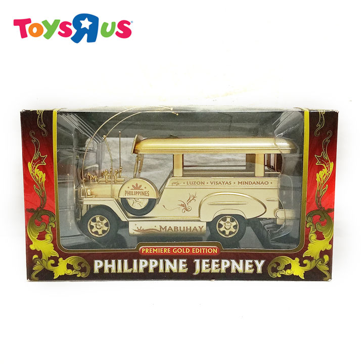 Philippine 8 inch Jeepney Special Edition Gold | Lazada PH