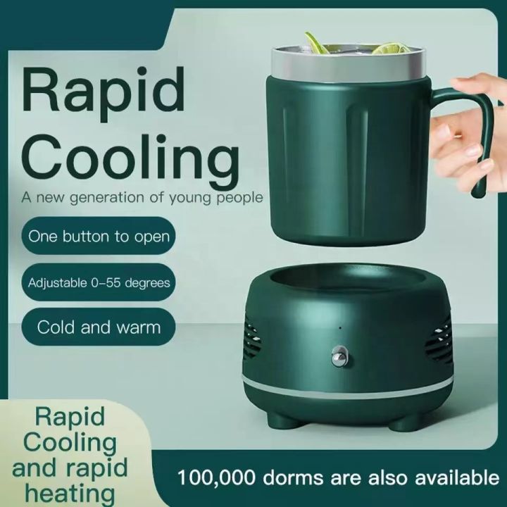 DH Quick Cooling Heating Cup Mini Refrigeration Cup Electric Cold Drink ...