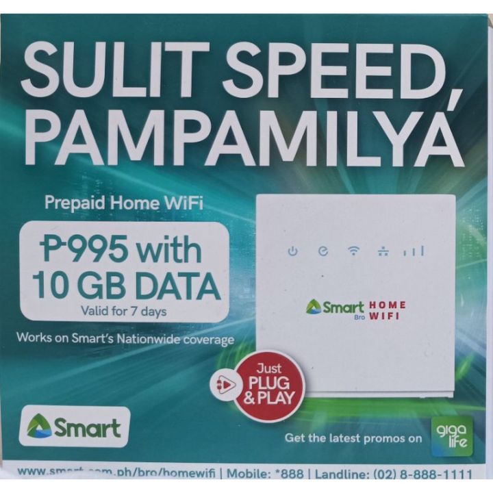PLDT SMART BRO HOME PREPAID WIFI CAT 4 | Lazada PH