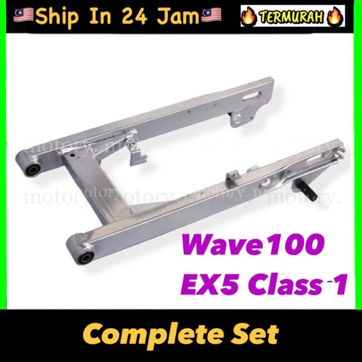 HONDA WAVE100 SWING ARM (STANDARD) W100 WAVE 100 ex5 class 1 class1 ...