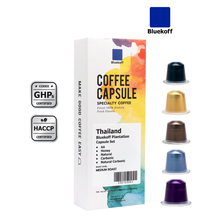 BLUEKOFF กาแฟแคปซูล อราบิก้า 100 % Bluekoff Plantation: Capsule Set (คั่วกลาง) (1กล่อง มี 10 ...