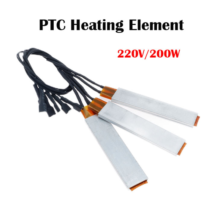 220V Incubator Heater PTC Heating Element Constant Temperature ...