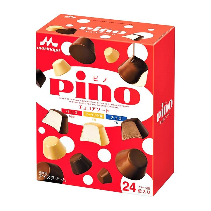 Morinaga Pino Ice Cream Chocolate Bites | Lazada Singapore
