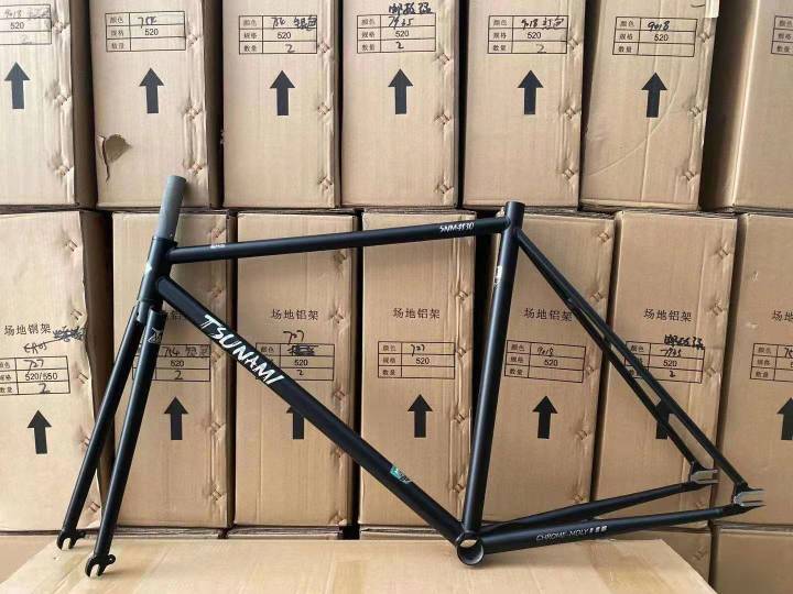 Tsunami SNM4130 Frame Set 2020 (52cm) | Lazada PH