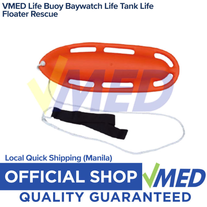 VMED Life buoy floating device rescue can life tank | Lazada PH