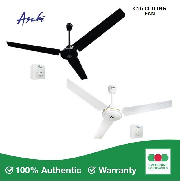 ASAHI METAL BLADE PROPELLER-TYPE CEILING FAN (56" OVER-ALL FAN DIAMETER ...