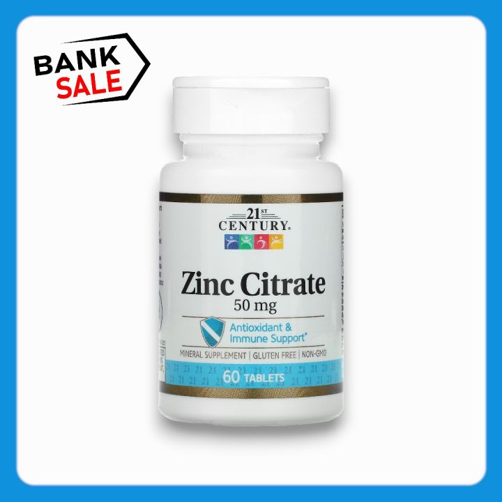 21st Century, Zinc Citrate, 50 mg, 60 Tablets | Lazada.co.th