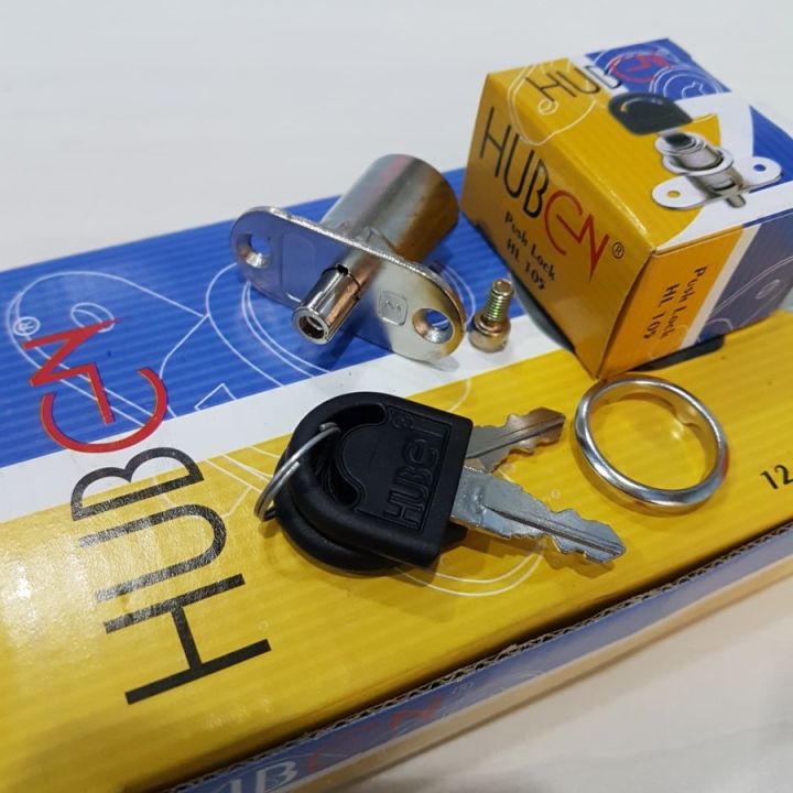 Kunci Laci Tekan/Tusuk Push Lock Pintu Laci/Loker Merk Huben HL 105 ...