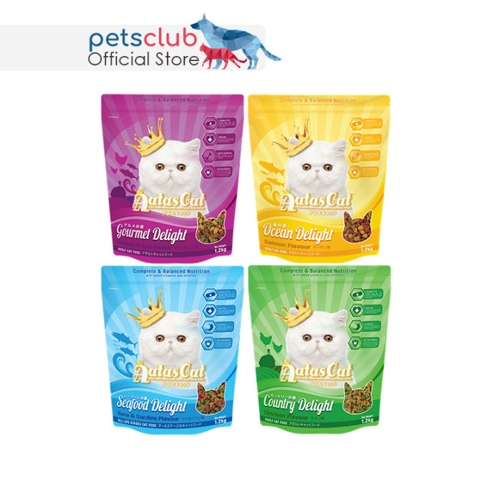 Aatas Cat - Delight Complete & Balanced Dry Cat Food, 1.2kg, 7kg | Lazada Singapore