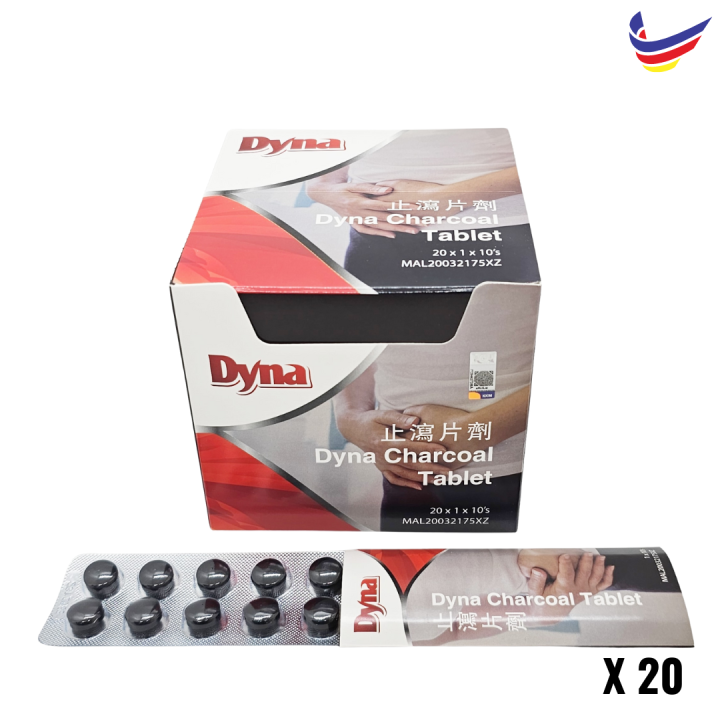 Dyna Charcoal Tablet (10's x 20 Blister) / Activated Charcoal 250mg ...