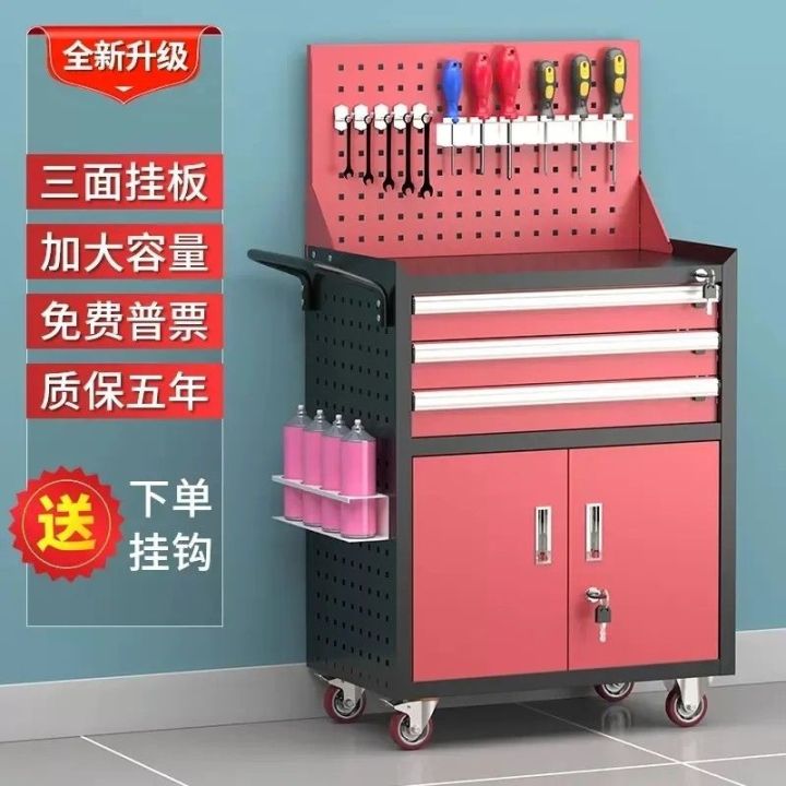 Trolley Toolbox Toolbox Trolley Toolbox Cart Toolbox Cabinet Workshop ...
