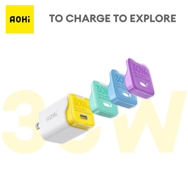AOHI 30W USB C GaN+ Charger with 4-Color Replaceable Shells and Foldable Plug, PD PPS Fast Wall ...