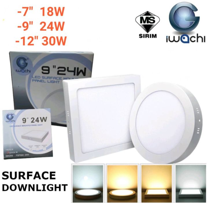 IWACHI ( 7"/9” ) SURFACE MOUNTED PANEL LED Downlight with Sirim Approve ...