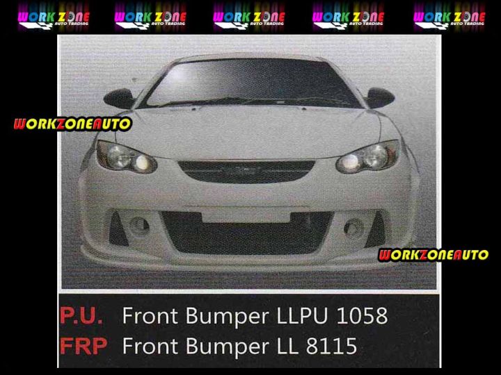 LLPU1058 Proton Satria Neo PU Front Bumper (R3) Body kit Bodykit | Lazada
