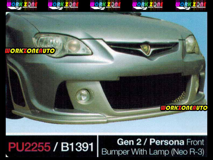 B1391 Proton Gen-2 / Persona Fiber Front Bumper With Lamp (Neo R3) Body ...