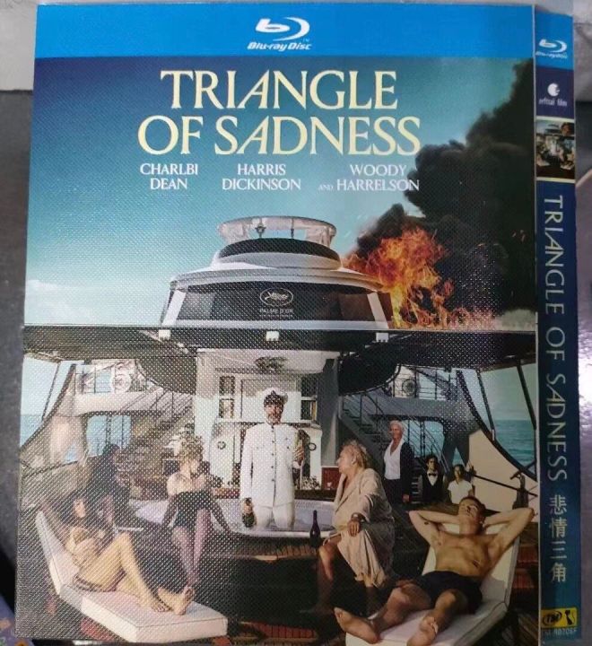 Blu-ray Disc Triangle of Sadness (2022) | Lazada PH