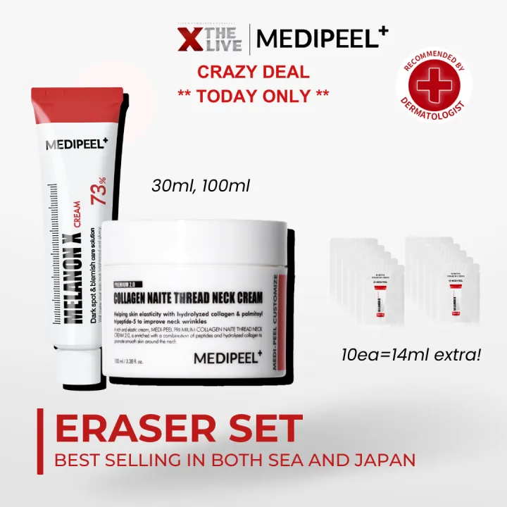 [MEDIPEELxTHEXLIVE] Anti Dark Spots and Wrinkles Free Set Melanon X ...