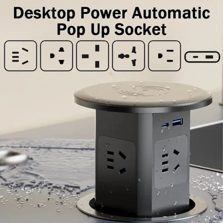 Retractable Pop Up Socket Wireless Charge USB Ports - US UK AU ...