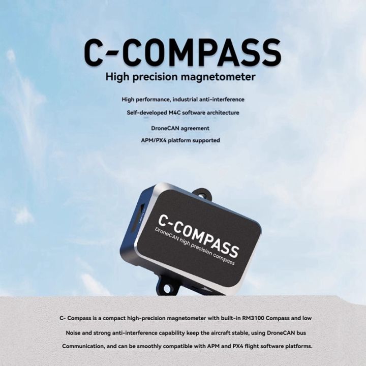 DroneCan High Precision Magnetic C-Compass RM3100 External Compass Support /PX4 for and ...