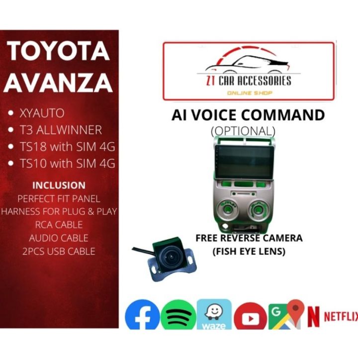 TOYOTA AVANZA GEN 1 QCY ANDROID HEAD UNIT | Lazada PH