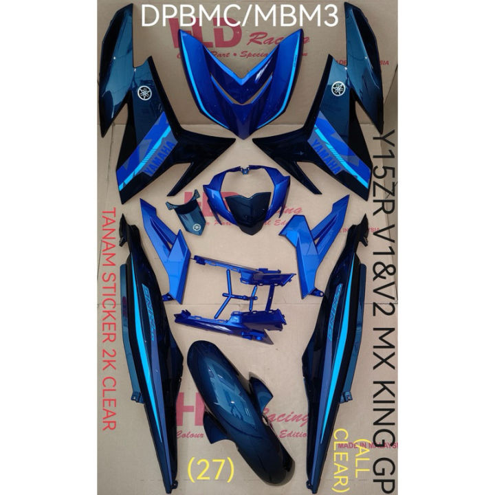 COVERSET COVER SET TANAM (HLD RACING) STICKER TANAM Y15 Y15ZR V2 MX ...
