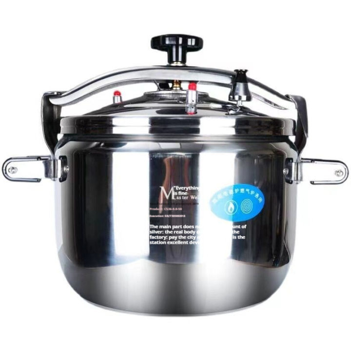 30L-70L HEAVY DUTY Stainless steel pressure cooker Commercial large ...