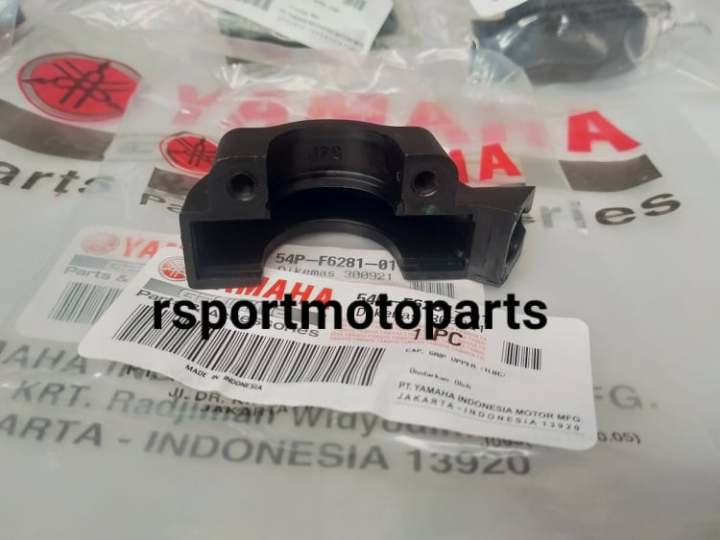 Genuine Yamaha Cap Grip Upper for Mio Soul/Mio i125/Sniper 135 Mx ...