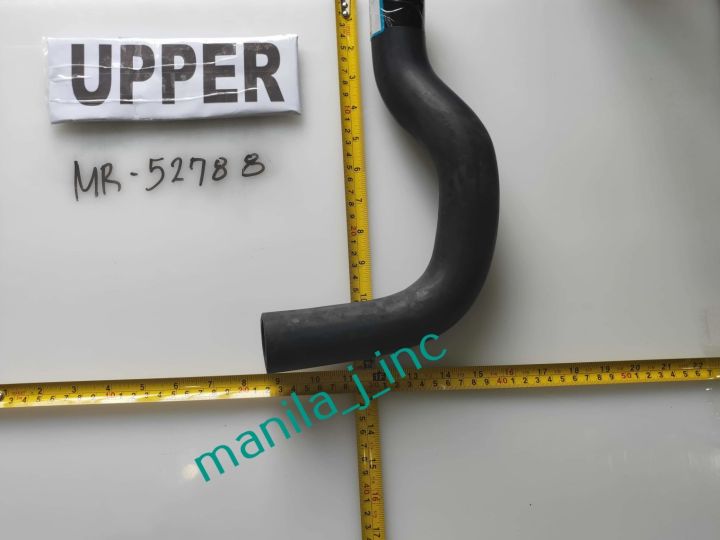RADIATOR HOSE UPPER AND LOWER MITSUBISHI ADVENTURE DIESEL MR-52788U MR ...