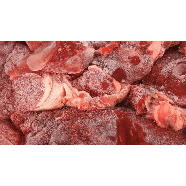 Daging Beku / Frozen Meat | Lazada