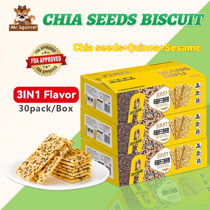 Chia Seeds Biscuit (30Pack/Box) Low Carb 3 IN 1 Crispy Biscuit Healthy ...