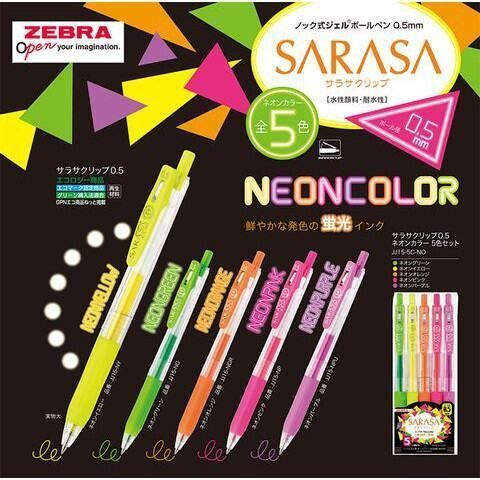 Zebra Sarasa Clip Gel Pen JJ15 0.5mm Neon Color | Lazada