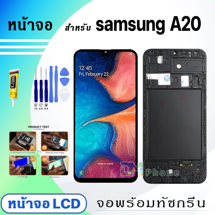หน้าจอ Lcd Samsung A20 จอพร้อมทัชกรีน จอ ทัช สำหรับ ซัมซุง กาแลคซี่
