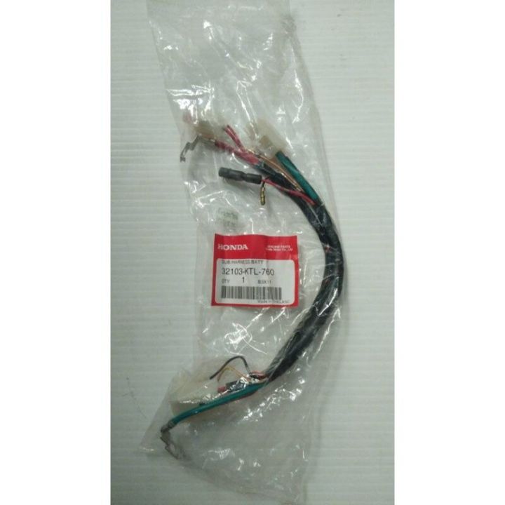 ขั้วต่อสายไฟแบตเตอรี่ WAVE100 , WAVE100S U-Box สตาร์ทมือ อะไหล่แท้ ...