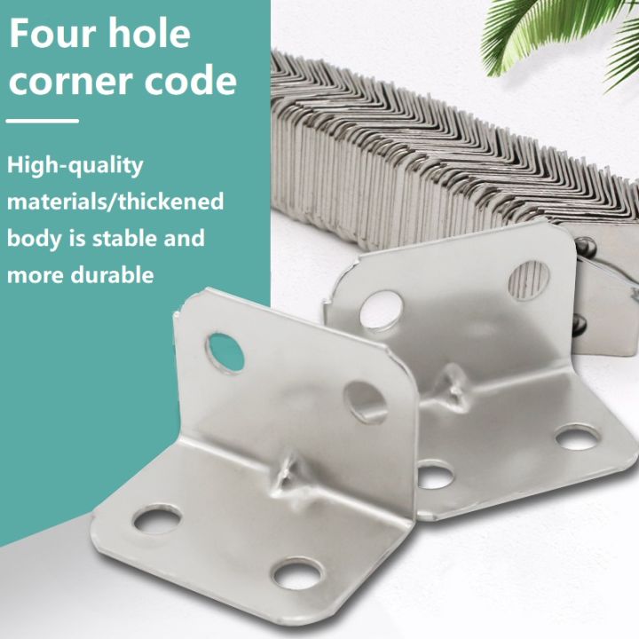 Stainless steel angle code 90 degree angle bar 4-hole laminate bracket ...