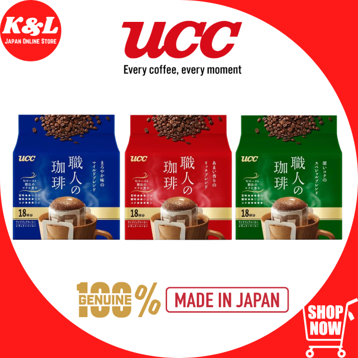 UCC Drip Coffee 18's (Made in Japan) | Lazada PH