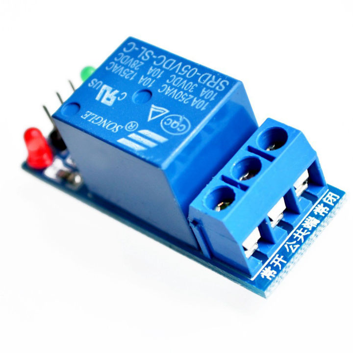 RELAY 1CH - Relay Module 5v 1 Channel | Lazada Indonesia