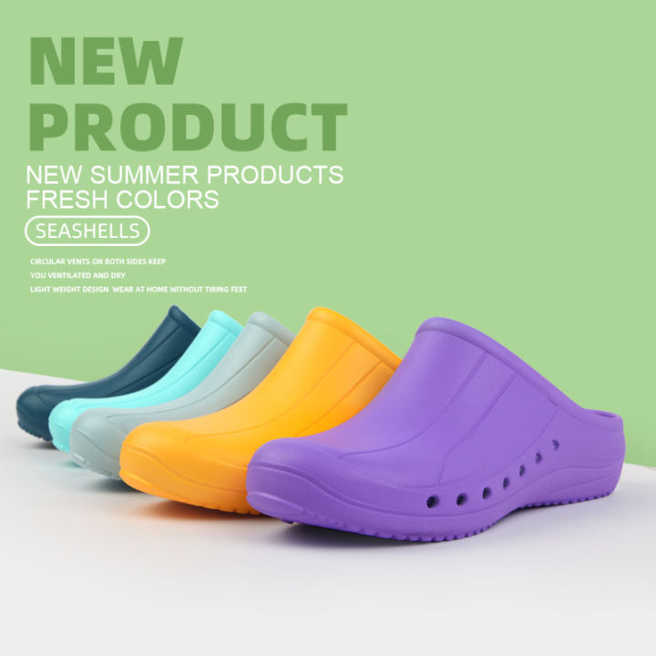 ANNO Soft Doctors Nurses Shoes Medical Anti-slip Protective Clogs ...