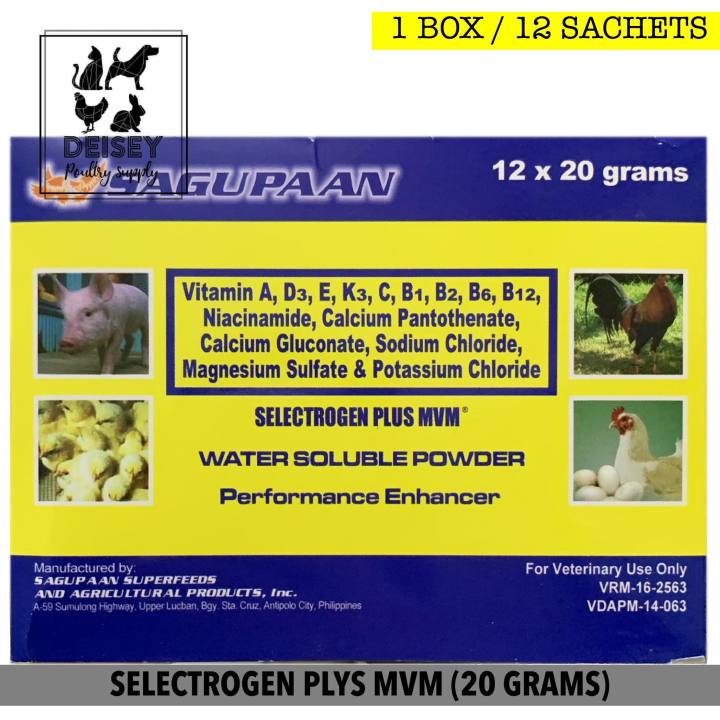 SAGUPAAN SELECTROGEN PLUS MVM 20 GRAMS (1 BOX / 12 SACHETS) | Lazada PH
