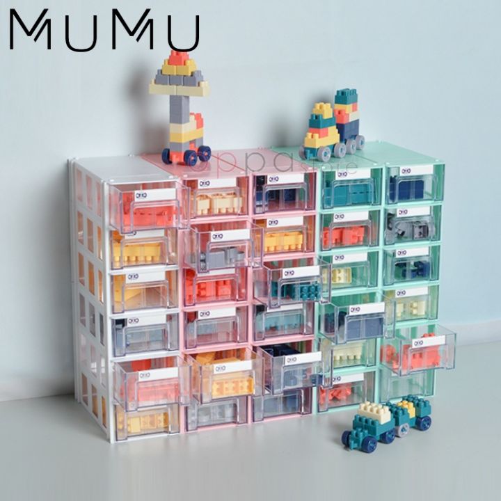 MUMU Style Stackable Mini Storage Drawer Box Accessories Small Parts ...